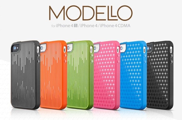 MY CASE: iPhone Casing